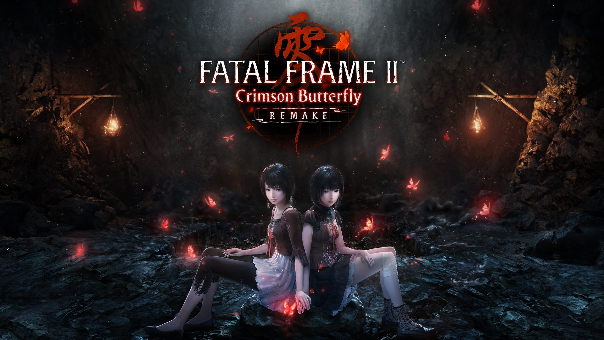 FATAL FRAME II: Crimson Butterfly REMAKE is Set to Release on March ...